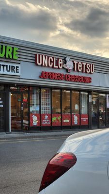 UNCLE TETSU’S JAPANESE CHEESECAKE - ORFUS ROAD - Updated November 2025 ...