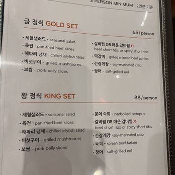 JINJEE - Updated December 2025 - 91 Photos & 19 Reviews - 880 River Rd ...