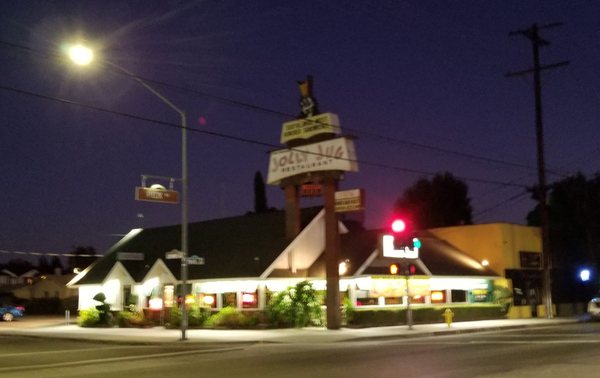 JOLLY JUG - 92 Photos & 158 Reviews - Diners - 4264 Peck Rd, El Monte ...