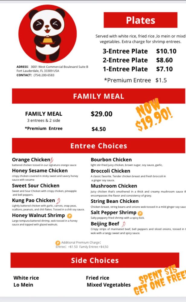CHINA PANDA - Updated July 2025 - 3001 W Commercial Blvd, Fort ...