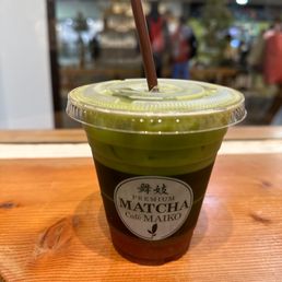 MATCHA CAFE MAIKO - Updated January 2025 - 3183 Photos & 1525 Reviews ...