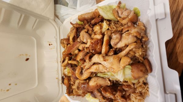 TERIYAKI ONE - 17 Photos & 11 Reviews - 34 Willoughby St, Brooklyn, New ...
