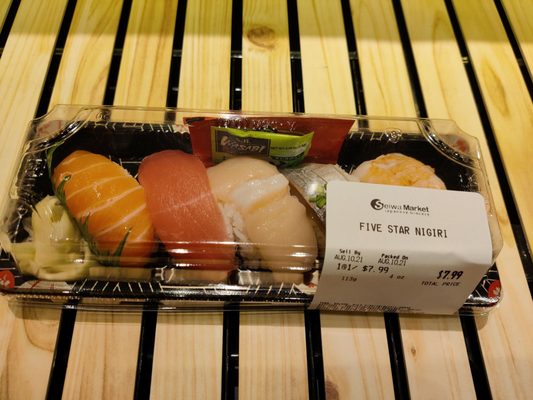 SEIWA MARKET - 970 Photos & 248 Reviews - International Grocery - 1801 ...