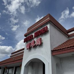 PETER’S KITCHEN CHINA BISTRO - Updated May 2026 - 1875 Photos & 676 ...