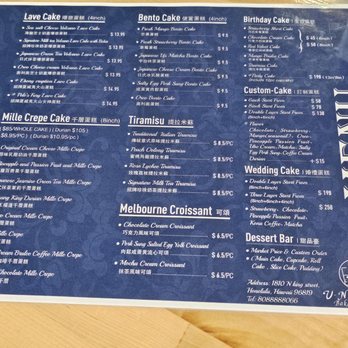 UNI SWEETS BAKERY AND TEA - Updated December 2025 - 178 Photos & 42 ...