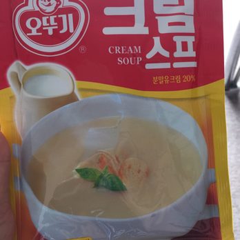 HANMI SUPERMARKET - Updated December 2025 - 26 Photos & 21 Reviews ...