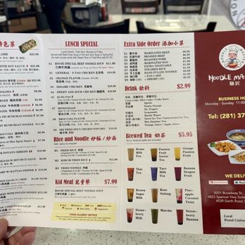 NOODLE MASTER - PEARLAND - Updated March 2025 - 205 Photos & 121 ...