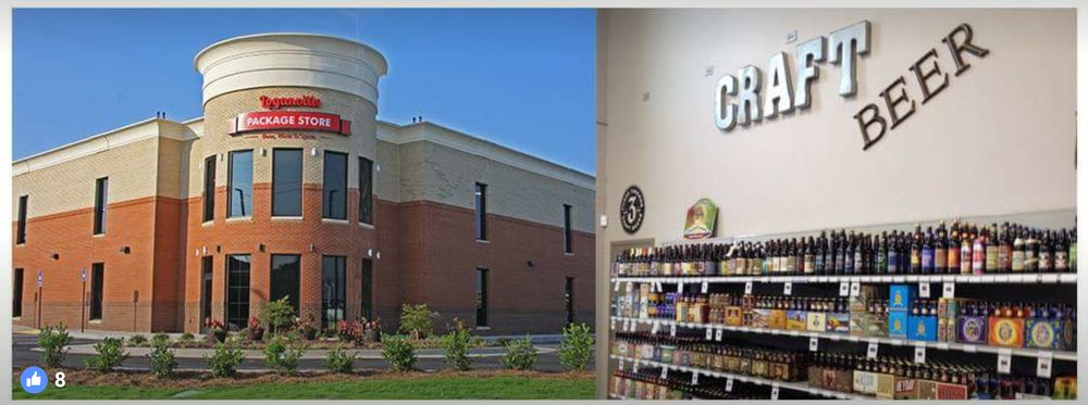LOGANVILLE PACKAGE STORE - Updated October 2025 - 10 Reviews - 3967 ...