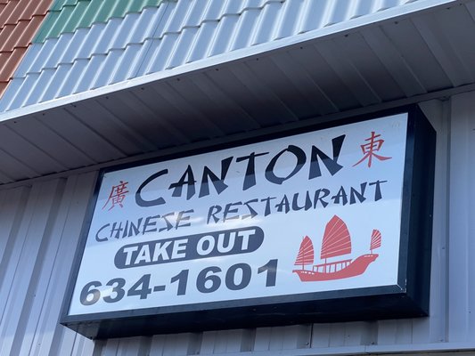 CANTON CHINESE RESTAURANT - Updated December 2025 - 16 Photos & 30 ...