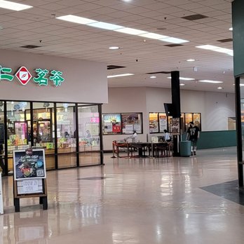 PACIFIC EAST MALL - Updated November 2024 - 210 Photos & 170 Reviews ...