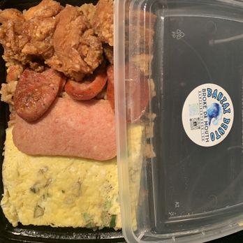 BANZAI BENTO - Updated May 2024 - 87 Photos & 37 Reviews - 94-334 Ukeʻe ...