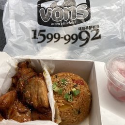 VONS CHICKEN - Updated October 2025 - 1795 Photos & 1098 Reviews - 1082 ...