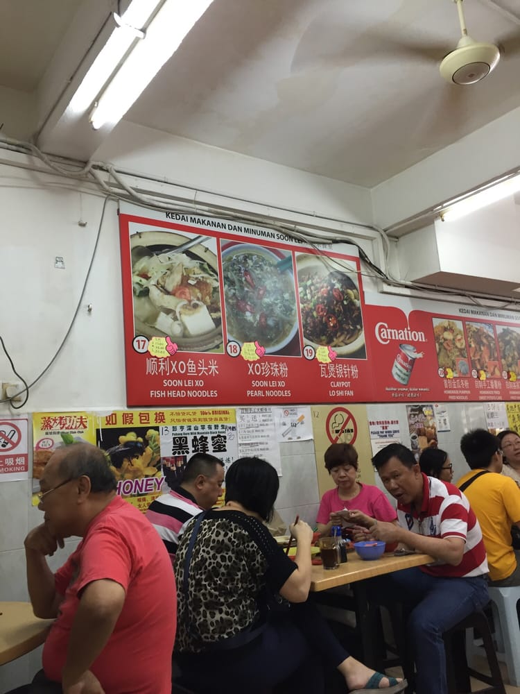 SOON LEI FISH HEAD NOODLES - Updated April 2024 - Jalan Kuchai Jaya K 3 ...