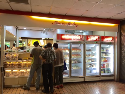 MAYSON BAKERY - Updated December 2024 - Blk 4, 1 Hospital Dr, Singapore ...