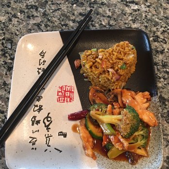 FIRST WOK - Updated December 2025 - 21 Photos & 70 Reviews - 1415 N ...