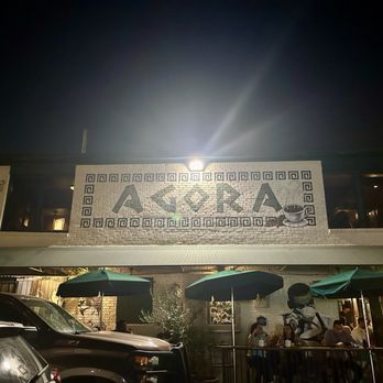 AGORA - Updated April 2025 - 937 Photos & 1377 Reviews - 1712 ...