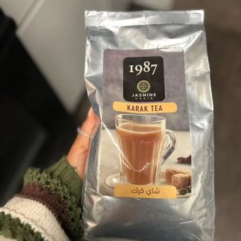 GOLDEN ROASTERY - Updated July 2025 - 243 Photos & 70 Reviews - 3111 ...