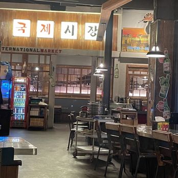 EXIT 5 KOREAN BBQ - Updated January 2025 - 1137 Photos & 674 Reviews ...