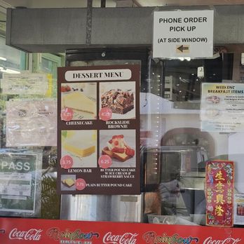 RAINBOW DRIVE-IN - 7650 Photos & 5504 Reviews - 3308 Kanaina Ave ...