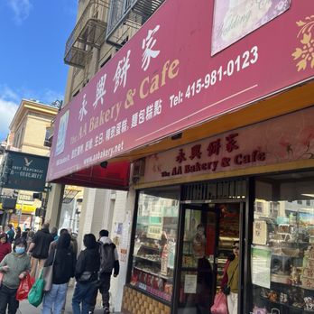 AA BAKERY & CAFE - Updated June 2024 - 959 Photos & 579 Reviews - 1068 ...