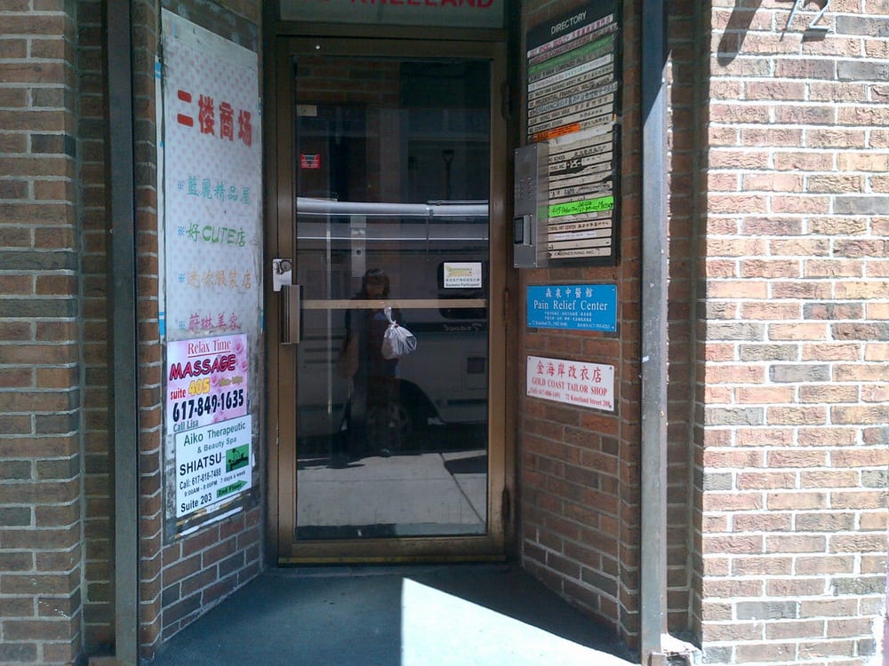 HUI GUI - 72 Kneeland St, Boston, Massachusetts - Health Markets ...