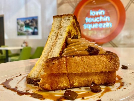 MORNING SQUEEZE - Updated October 2025 - 284 Photos & 209 Reviews - 1 N ...