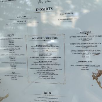 KOOKOO RESTAURANT & LOUNGE - Updated March 2025 - 57 Photos & 64 ...