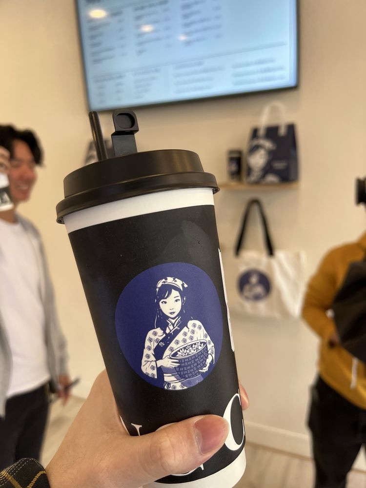 MING CHA - Updated October 2025 - 460 Photos & 182 Reviews - 376 N ...