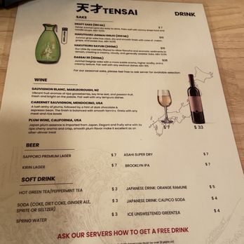 TENSAI - Updated April 2025 - 91 Photos & 34 Reviews - 222 E 51st St ...