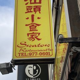 SWATOW RESTAURANT - Updated October 2025 - 668 Photos & 491 Reviews ...