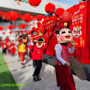 KIDS CONNECTION SCHOOL - 34 Photos & 31 Reviews - Elementary Schools ...