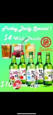 SEAPOT KOREAN BBQ & HOT POT - Updated January 2025 - 653 Photos & 599 ...