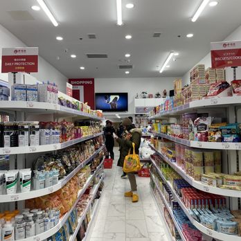 EBISU LIFE STORE - Updated June 2024 - 50 Photos & 15 Reviews - 1023 ...