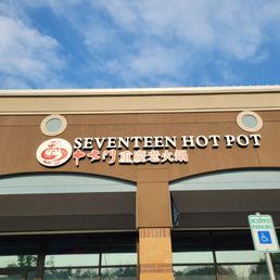 SEVENTEEN HOT POT - Updated January 2026 - 341 Photos & 126 Reviews ...
