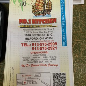 NUMBER 1 KITCHEN - 26 Reviews - Food near 1090 State Rt 28, Milford, OH ...