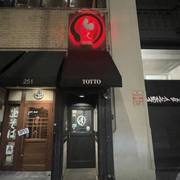 YAKITORI TOTTO - Updated May 2026 - 2796 Photos & 1534 Reviews - 251 W ...