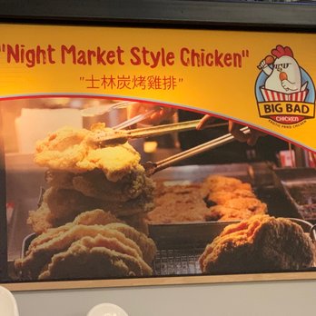 BIG BAD CHICKEN - Updated September 2024 - 91 Photos & 42 Reviews ...