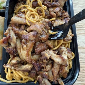 TEPPANYAKI ONE - Updated January 2026 - 10 Photos - 86 Court St ...