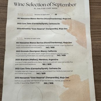 EL CIELO - Updated November 2024 - 977 Photos & 181 Reviews - 346 ...