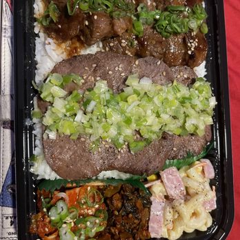 MUU BBQ BENTO - Updated March 2025 - 43 Photos & 11 Reviews - 809 N ...