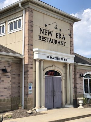 NEW ERA RESTAURANT - Updated October 2025 - 41 Photos & 61 Reviews - 10 ...