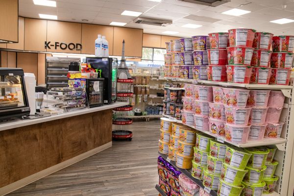 BUSAN MART - Updated October 2025 - 160 Photos & 74 Reviews - 1310 E ...