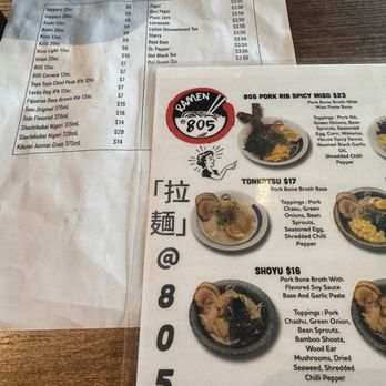 RAMEN @ 805 - Updated August 2025 - 117 Photos & 72 Reviews - 807 13th ...