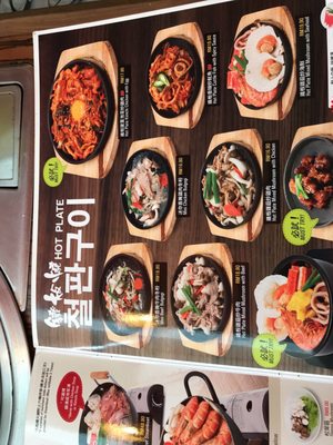 CHE GO KOREAN BBQ - Updated October 2025 - 11 Photos - Bukit Tinggi 2 ...