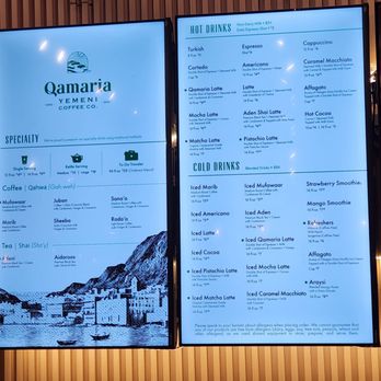 QAMARIA YEMENI COFFEE - Updated October 2025 - 150 Photos & 51 Reviews ...