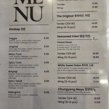 K POCHA - Updated June 2025 - 46 Photos & 27 Reviews - 7315 Kingston ...