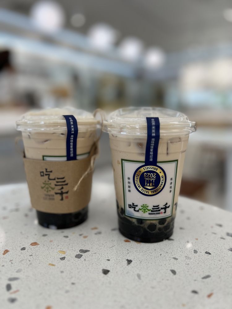 CHICHA SAN CHEN - Updated June 2025 - 440 Photos & 165 Reviews - 2174 ...