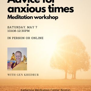 CAMBRIDGE INSIGHT MEDITATION CENTER - Updated August 2025 - 21 Reviews ...