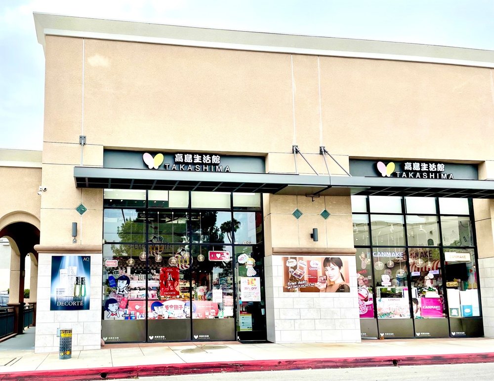 TAKASHIMA - Updated May 2025 - 233 Photos & 98 Reviews - 220 W. Valley ...