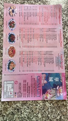 CHINA CITY - Updated March 2025 - 19 Reviews - 3340 State Route 257 ...